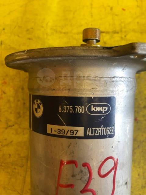 Купить Осушитель кондиционера Bmw 5-Series 64538372985 E39 в ...