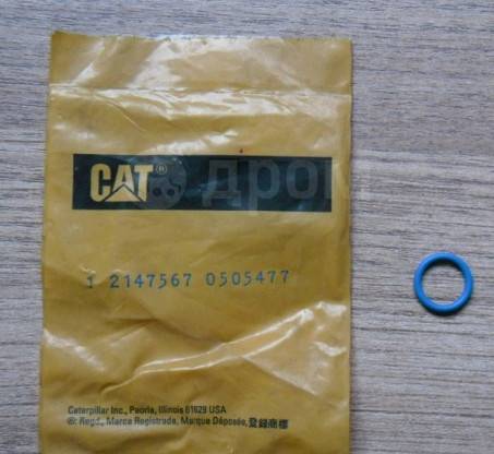 Купить Кольцо уплотнительное Caterpillar 2147567 во Владивостоке по ...