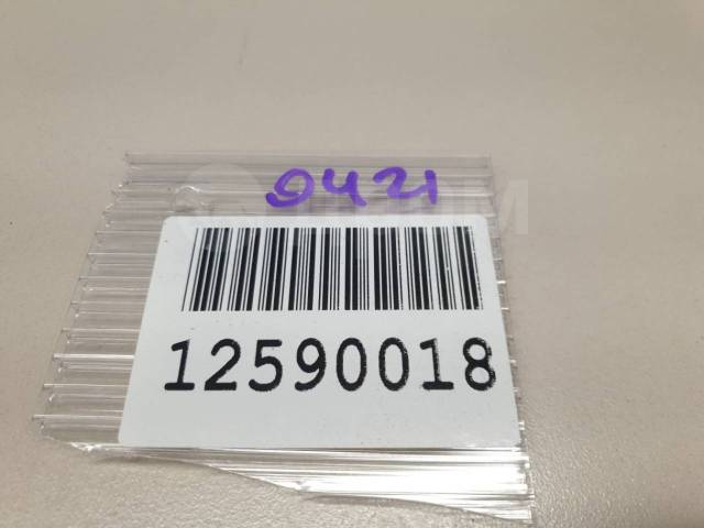 Купить Расширитель арки левый задний Mitsubishi ASX 2010-2020 [5228A325 ...