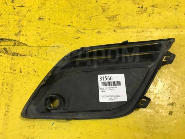 Купить Решетка в бампер Volvo Xc60 2008-2013 31290662 1, передняя ...