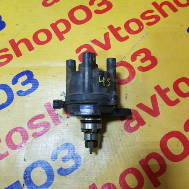 Купить Трамблер Toyota Carina Ed 2291008551 ST202 4SFE в Улан-Удэ по ...