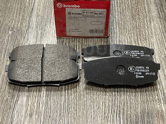 Купить Колодки тормозные зад Toyota LC J200 /Lexus LX570 0446660120 в ...