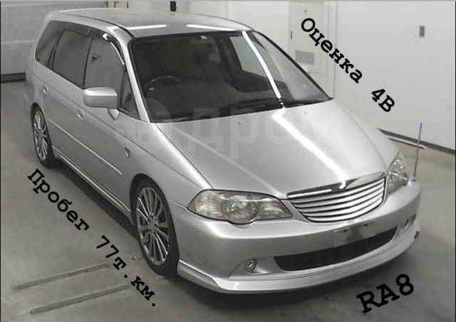Honda Odyssey, 2003, RA8, J30A в Новосибирске