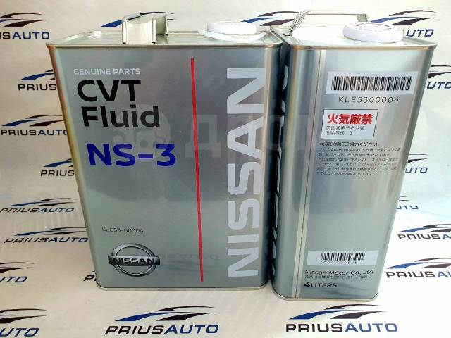 Жидкость для вариатора Япония Nissan CVT NS-3 KLE53-00004, 4,00 л. в ...