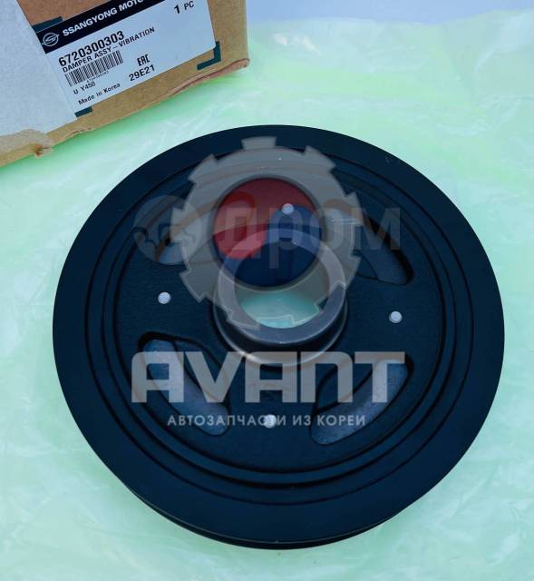 Купить Шкив коленвала (6720300303, 6720300003, 6710300303) на SsangYong ...