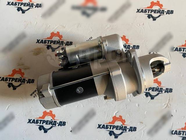 Купить Стартер Cummins 6BTA 5.9 4932320 4935789 в Хабаровске — частное ...