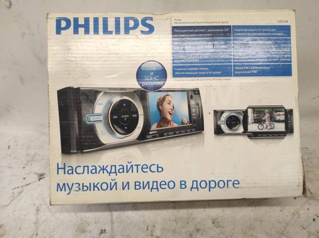Автомагнитола DVD Philips CED 228/58 (3 ЖК-дисплей, 4х45W, DVD/CD/MP3 ...