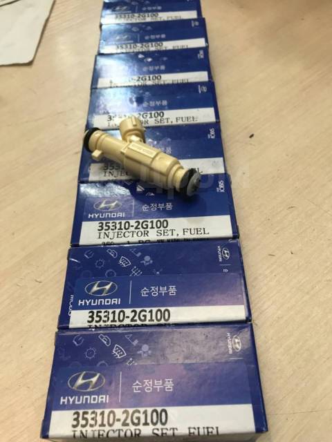 Купить Форсунка Топливная Hyundai/KIA 35310-2G100 в Хабаровске по цене ...