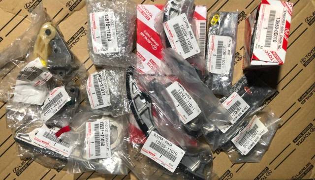 Купить 13506-11011 Цепь грм 2GDFT комплект в Новосибирске по цене: 41 ...