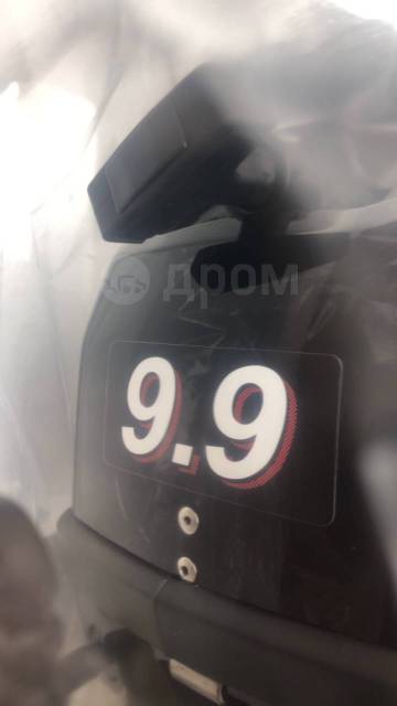 Лодочный мотор Hangkai 9,9 (15) л. с. в полной комплектации 25 г. выпуск, 9,90 л.с. S (381 мм ...