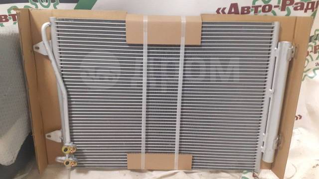Купить Радиатор кондиционера VW Passat B6 1.8 / 1.8T / 2.0T / 3.2 / 3.6 ...