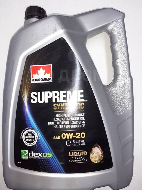 Масло Petro-Canada Supreme Synthetic 0W20, 5л - Моторные масла в Хабаровске
