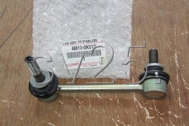 Купить Линк стабилизатора Hilux KUN25 48810-0K010 48810-0K010 во ...