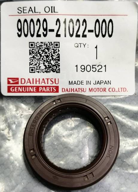 Купить Сальник м/насоса 22*34*6.5, 2C, 3C 90029-21014 Toyota 90029 ...