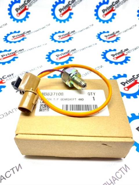 Купить Датчик включения 4WD Mitsubishi Pajero MB837108 V21C 4D56 в ...