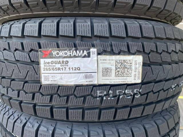 Yokohama Ice Guard G075, 265/65R17 112Q, 17", 1 шт, в наличии, 265 мм, 65 %, радиальный. Цена ...