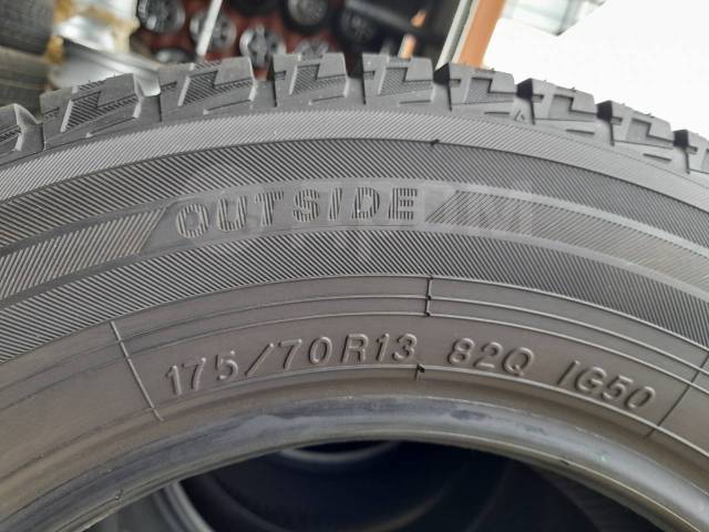 Yokohama Ice Guard IG50+, 175/70 R13, 13", 1 шт, 175 мм, 70 % ...