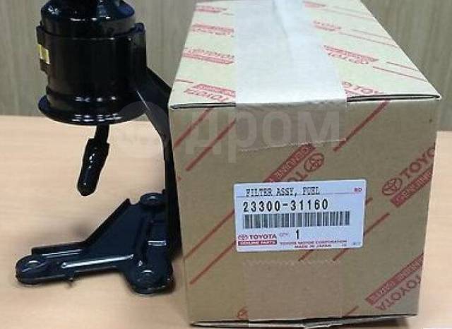 Купить Фильтр топливный Toyota 4Runner/LC150/GX400/460. Оригинал 100% в ...