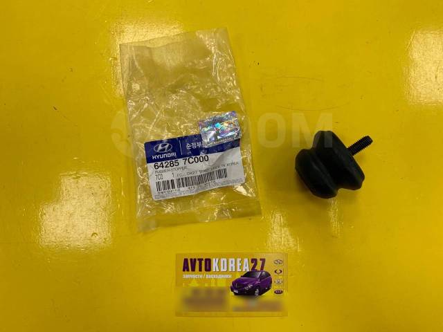 Купить Отбойник кабины Hyundai HD170-1000 64285-7C000 в Хабаровске по ...