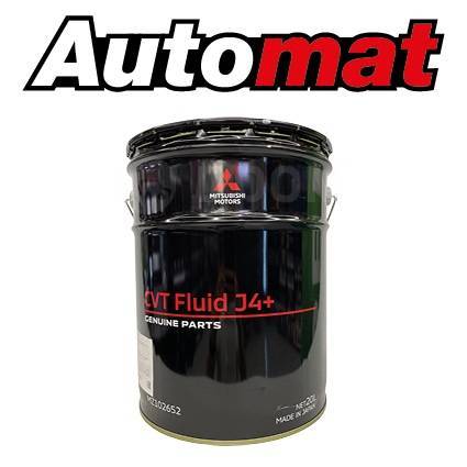 Трансмиссионное масло, Mitsubishi CVT Fluid J4+, 20л, синтетическое, 20 ...