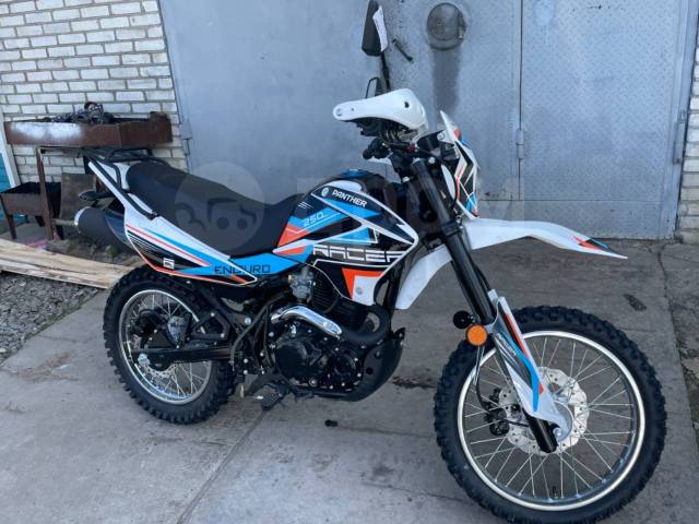 Эндуро Расер Пантера 250 - Racer Panther RC250GY-C2, 2021 - Продажа ...