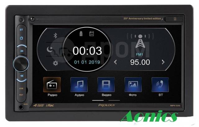 Автомобильный мультимедийный центр Prology MPV-320 2DIN BT, новый, под ...