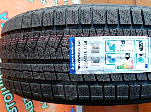 Triangle Group PL02, 265/60 R18, 18", 8 шт, 265 мм, 60 %, радиальный ...