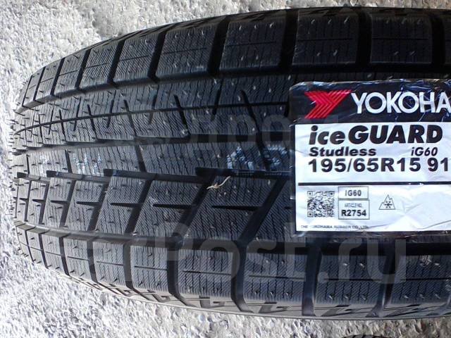 Yokohama Ice Guard IG60, 195/65 R15, 15", 8 шт, 195 мм, 65 %, радиальный, зимние, без шипов ...
