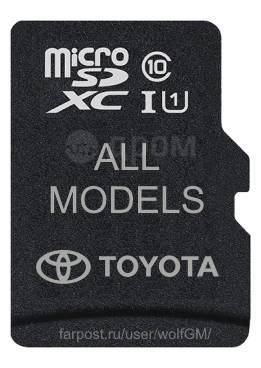 Загрузочная SD карта NSZT-W68T NSZT-Y68T NSZN-Z68T, новый, в наличии. Цена: 1 999₽ во Владивостоке