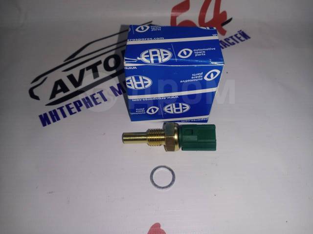 Купить Датчик температуры охлаждающей жидкости в Новосибирске по цене ...