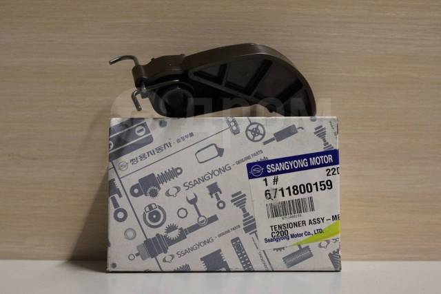 Купить Натяжитель цепи масляного насоса 6711800159 Ssangyong D20DTF ...