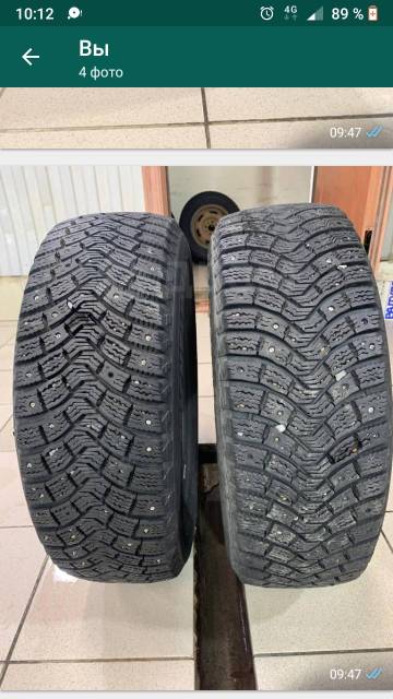 Michelin X-Ice, 195/65 R15, 15", 1 шт, 195 мм, 65 %, радиальный, зимние ...