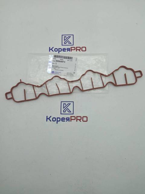 Купить Прокладка Впускного Коллектора 55564974 GM в Новосибирске по ...