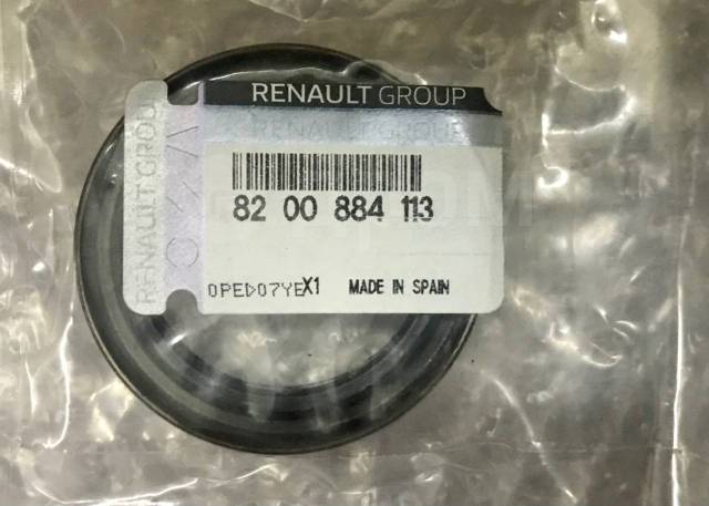 Купить Сальник привода левый 8200884113 в Барнауле по цене: 2 500 ...