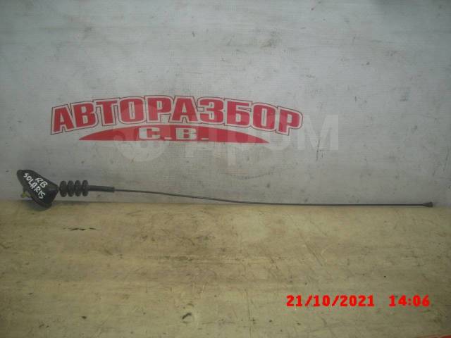 Купить Антенна в крышу Hyundai Solaris '16 1.4 5D (RB G4FA) в Кемерово ...