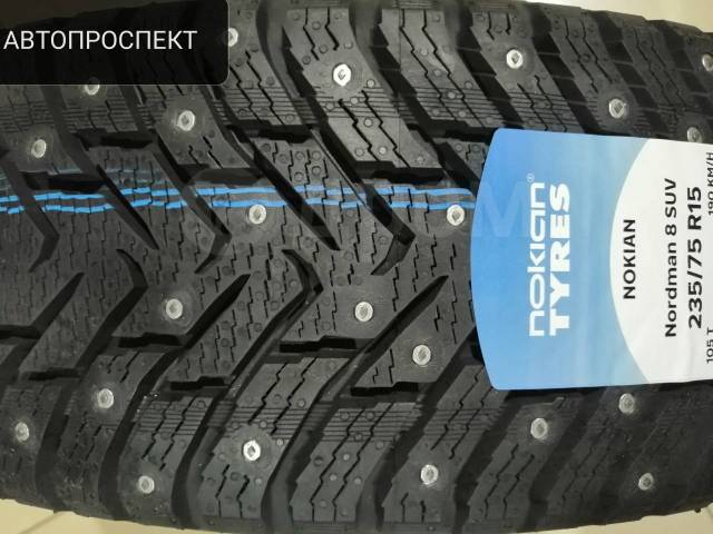Nokian Nordman 8 SUV, 235/75R15, 15", 1 шт, 235 мм, 75 %, радиальный ...