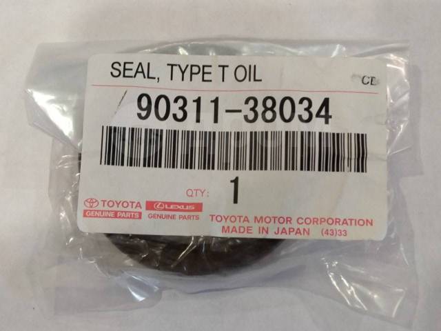 Купить Сальник распредвала Toyota (оригинал) в Иркутске по цене: 650 ...