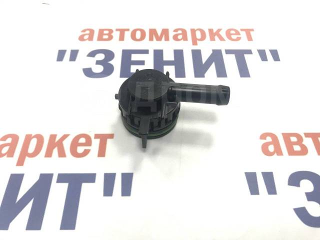 Купить Клапан вентиляции картерных газов 1.6 (CWVA), 1.4, 1.2 TSI ...