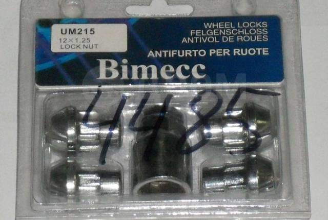 Гайка колеса секретка 12x1.25 конус 60° к-т UM215 Bimecc, новый, в ...
