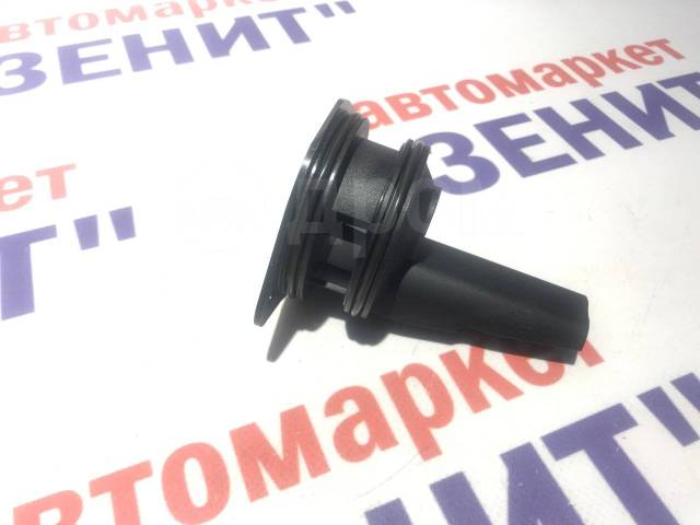 Купить Маслоотстойник на лобовине сверху VAG CFNA Арт-03C103464D в ...