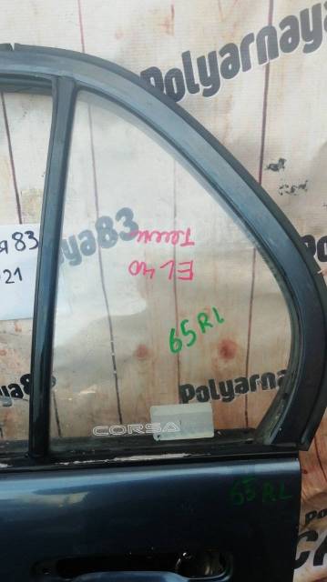 Купить Форточка стекло заднее левое Toyota Corsa EL41 EL43 Tercel в Иркутске по цене: 200 ...