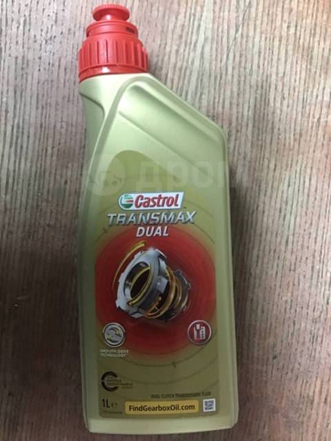 Масло трансмиссионное для РКПП Castrol Transmax Dual для dsg, dc, dct ...