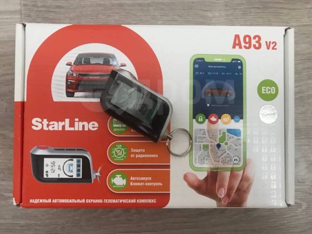 StarLine a93 eco установка, новый, в наличии. Цена: 7 900₽ в Новосибирске