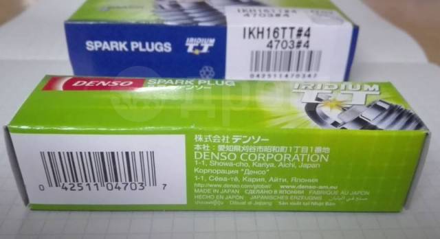 Купить Свеча зажигания Denso IKH16TT №4703 Iridium TT в Артеме по цене ...