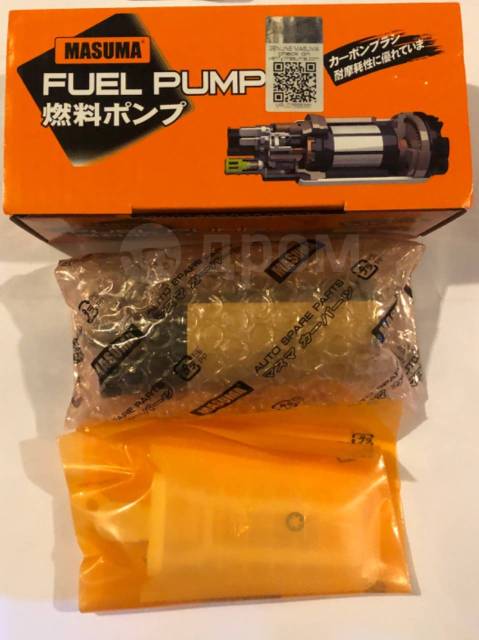 Купить Насос топливный MPU-501 Masuma Honda Suzuki Mazda Mitsubishi в ...