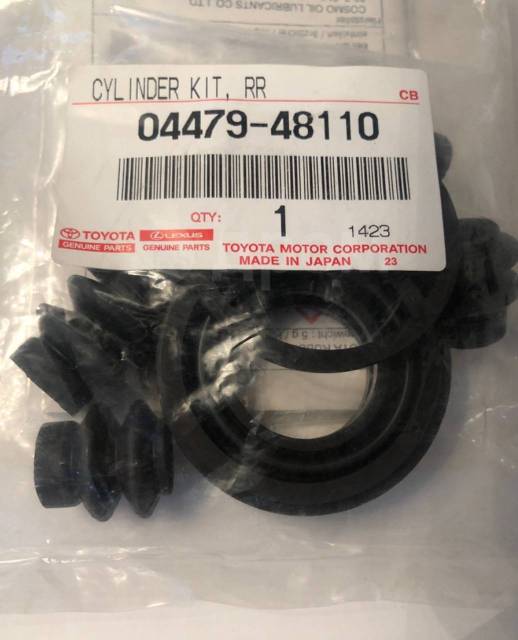 Купить Ремкомплект задних суппортов 04479-48110 Toyota Lexus оригинал в ...