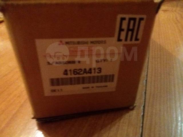 Купить Mitsubishi Амортизатор Mitsubishi Montero, Mitsubishi Montero ...