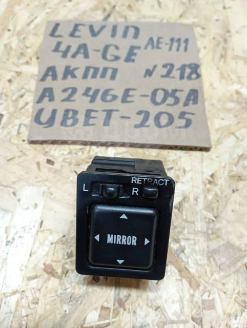 Купить Блок управления зеркалами Toyota Corolla Levin, Trueno, AE111, 4AGE в Хабаровске по цене ...