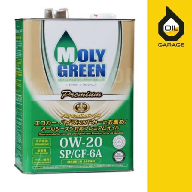 MOLY Green Premium SP/GF-6A 0W-20 (Синтетика) 4л. Замена, синтетическое ...