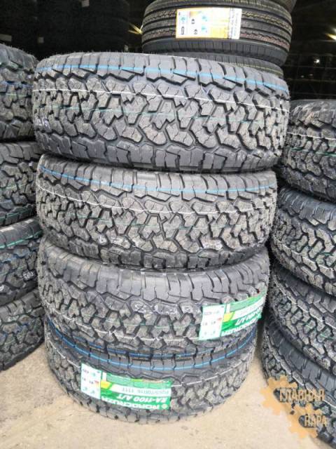 Roadcruza RA1100, 215/65 R16, 16", 1 шт, в наличии, 215 мм, 65 % ...